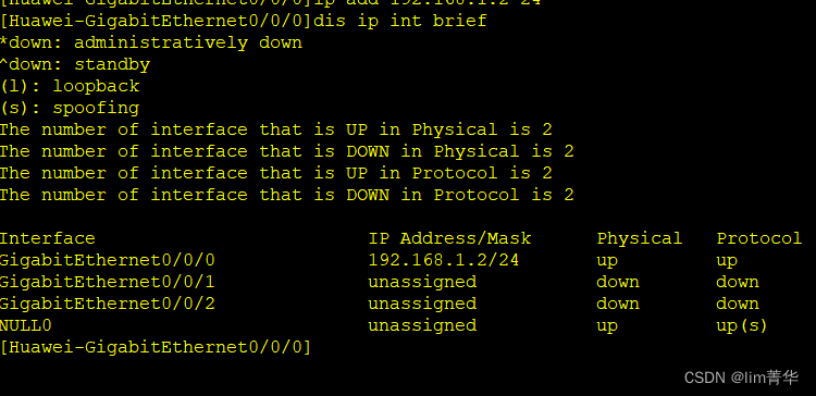 Telnet 远程控制（ensp）_ensp pc telnet-CSDN博客
