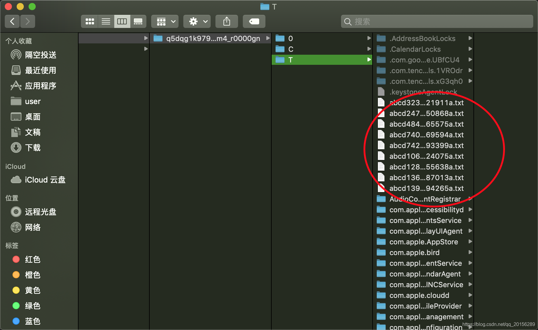 Java file.creatTempFile的一些疑问点和解答_file.createtempfile没内容-CSDN博客