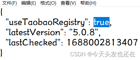 使用vue-cli创建vue2项目报错npm install --loglevel error --registry=https://registry.npm.tao.org ...