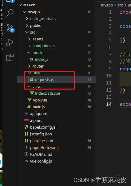 vue2+datav可视化数据大屏（2）_vue2 datav折线图-CSDN博客