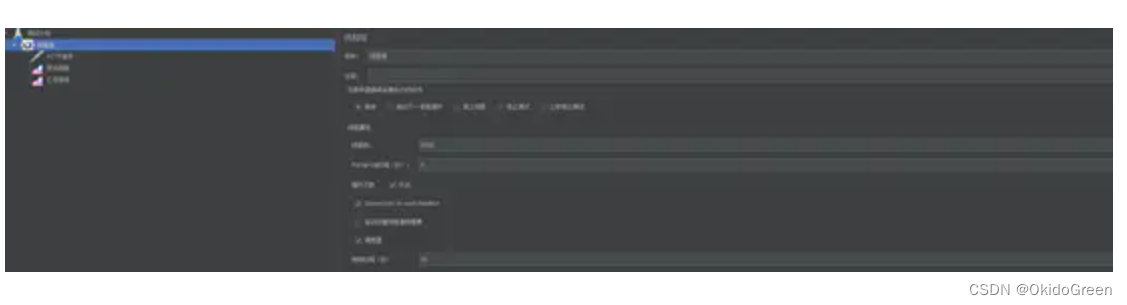 Tomcat调优及acceptCount、maxConnections与maxThreads参数的含义和关系-CSDN博客