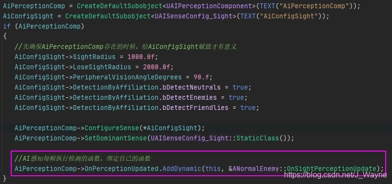 UE4 C++官方AI感知组件的简单设置UAIPerceptionComponent_ue4.27 c++ ...