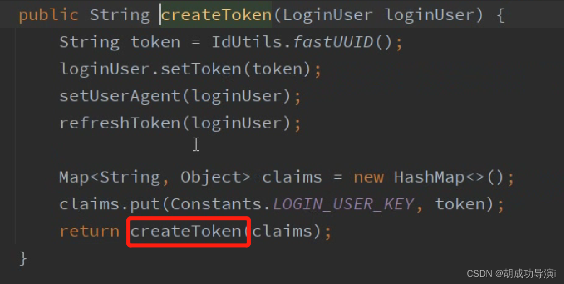 记录学习rouyi第一节 登录流程分析_rouyi1-CSDN博客
