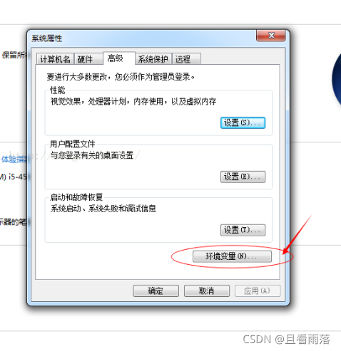 python安装prosail库及Fortran编译器下载与配置_python promt怎么安装兼容的fortran的编译器-CSDN博客