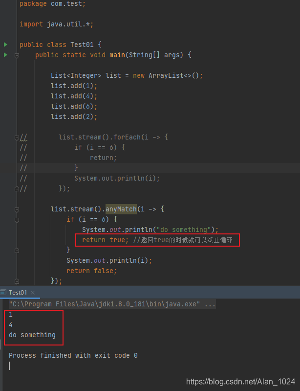Lambda表达式forEach如何跳出循环_lanbda 表达式结束循环-CSDN博客