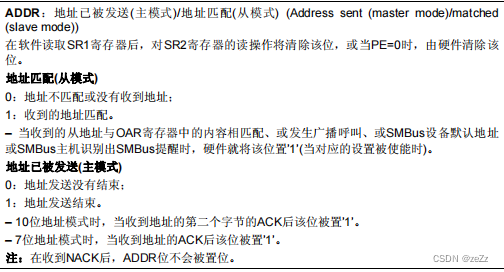 STM32 IIC硬件 读取AT24C04[标准库]_at24c04读写-CSDN博客