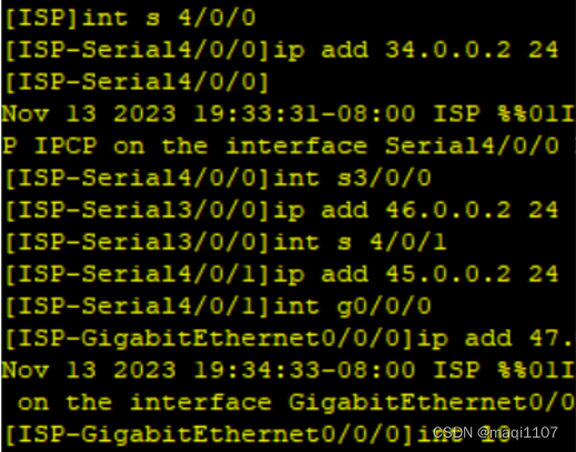 网络配置与路由管理：OSPF、MGRE与NAT在多区域网络中的实践,-CSDN博客