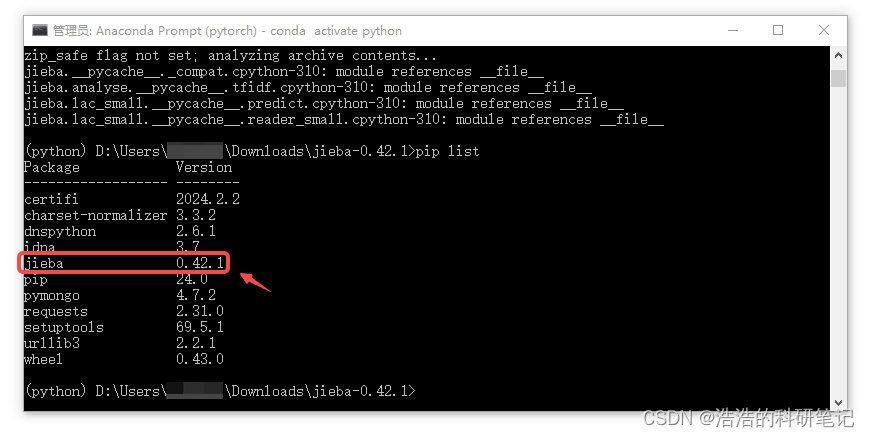 将python库下载到本地安装—Pypi官网wheel版本选择详解—小白详解版_musllinux和manylinux-CSDN博客