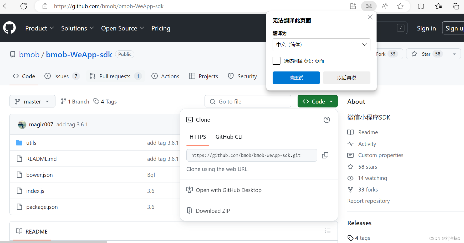 第八章总结-CSDN博客
