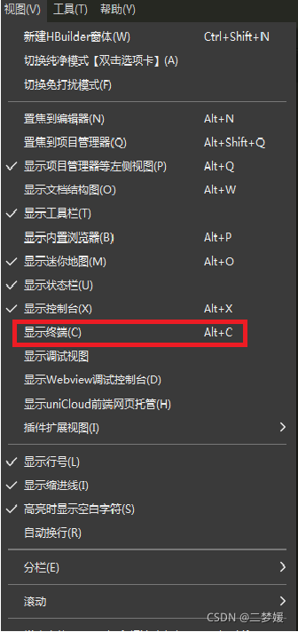 ERROR Error: Cannot find module ‘copy-webpack-plugin‘_cannot find module 'copy-webpack-plugin-CSDN博客