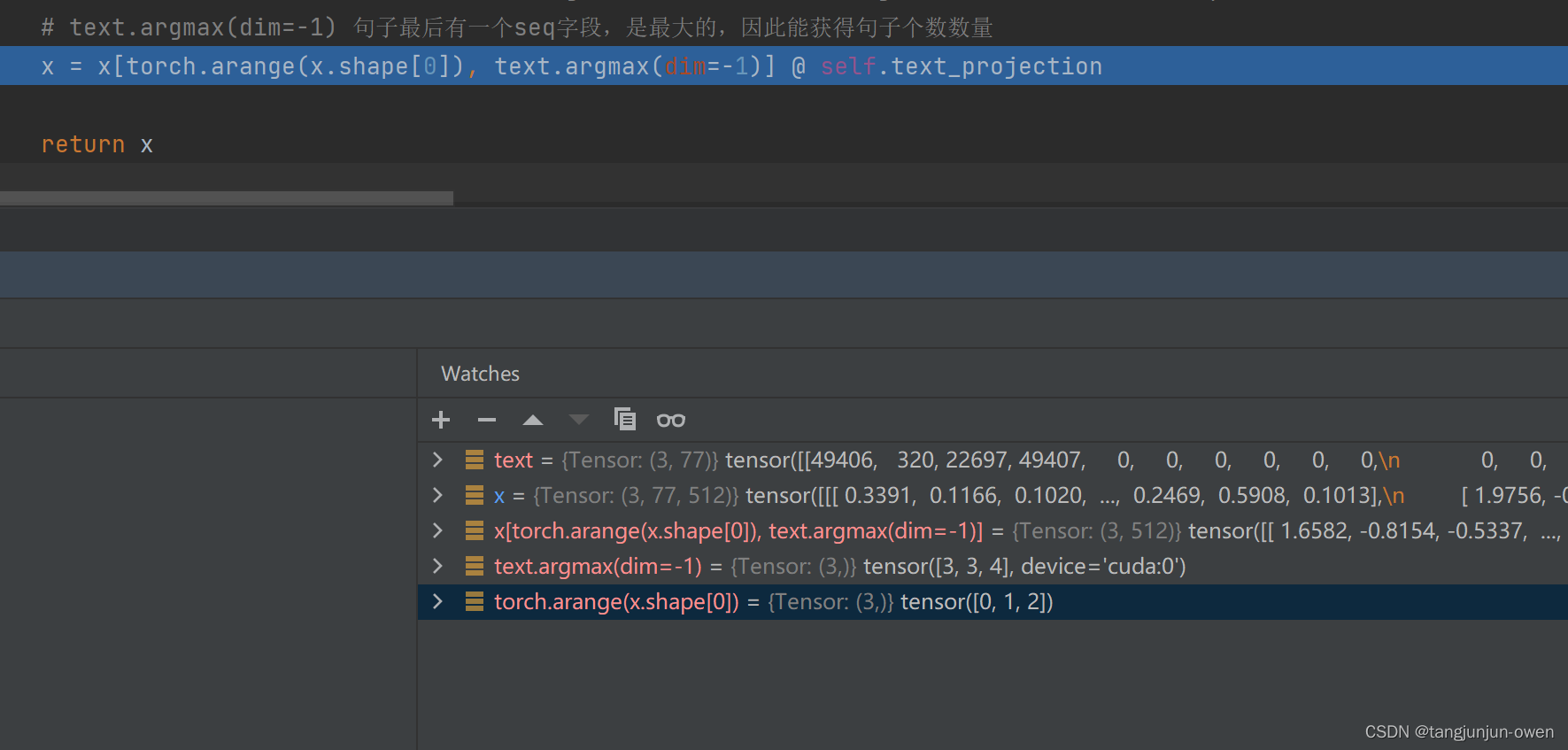 CLIP模型原理与代码实现详解-CSDN博客