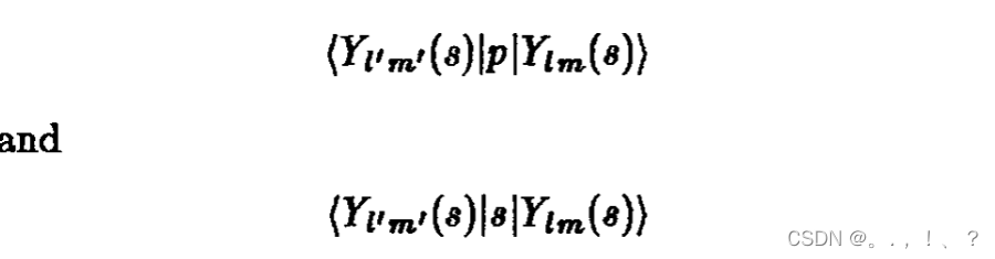 【Ray Tracing Volume Densities】论文翻译-CSDN博客