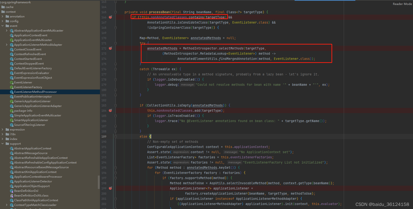 EventListener-CSDN博客