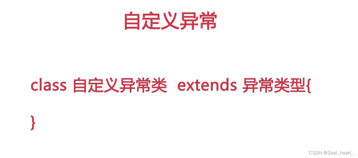Java5、8、9章复习 5.6_用于保存创建后可变的字符串对象的类-CSDN博客