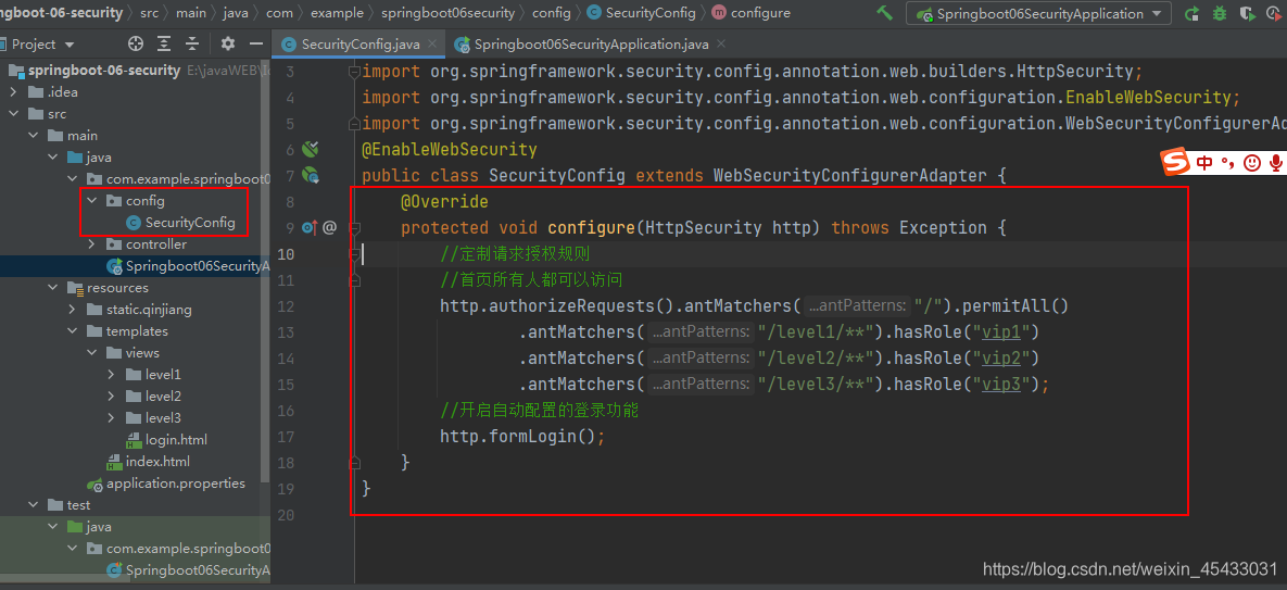 SpringBoot狂神19-(权限框架SpringSecurity集成)_receiver class org.springframework.security.config-CSDN博客