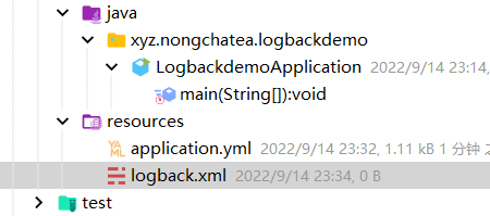 SpringBoot配置logback（含日志解释）-CSDN博客