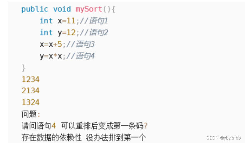 【JUC并发编程】Java内存模型JMM-CSDN博客