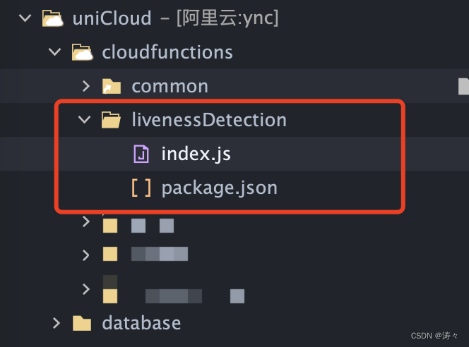 uniapp uni实人认证_uniapp 实人认证-CSDN博客