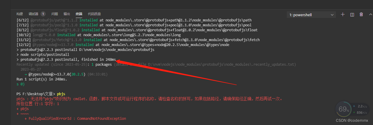 微信小程序websocket使用protobuf，发送arraybuffer微信小程序 Arraybuffer Csdn博客