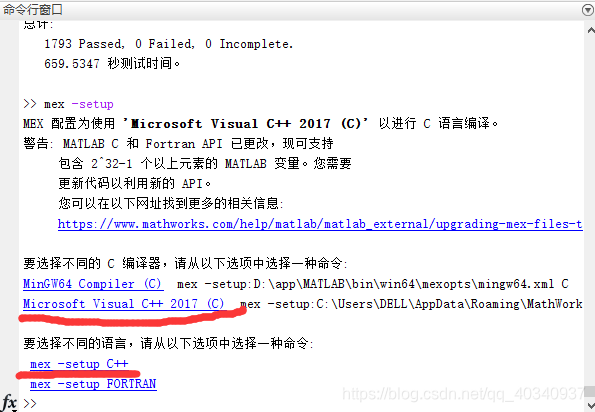 如何下载和正确安装Matconvnet（CPU）_matcont怎么下载-CSDN博客