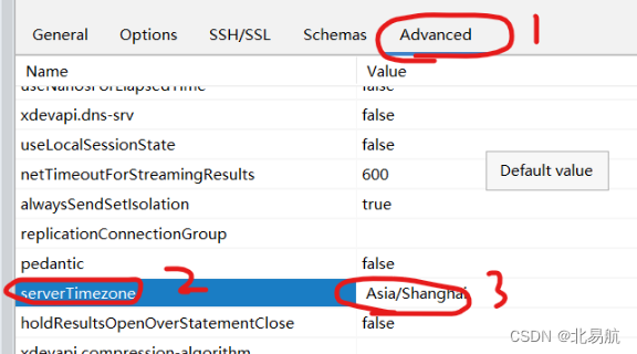Idea连接mysql详细教程 Csdn博客 