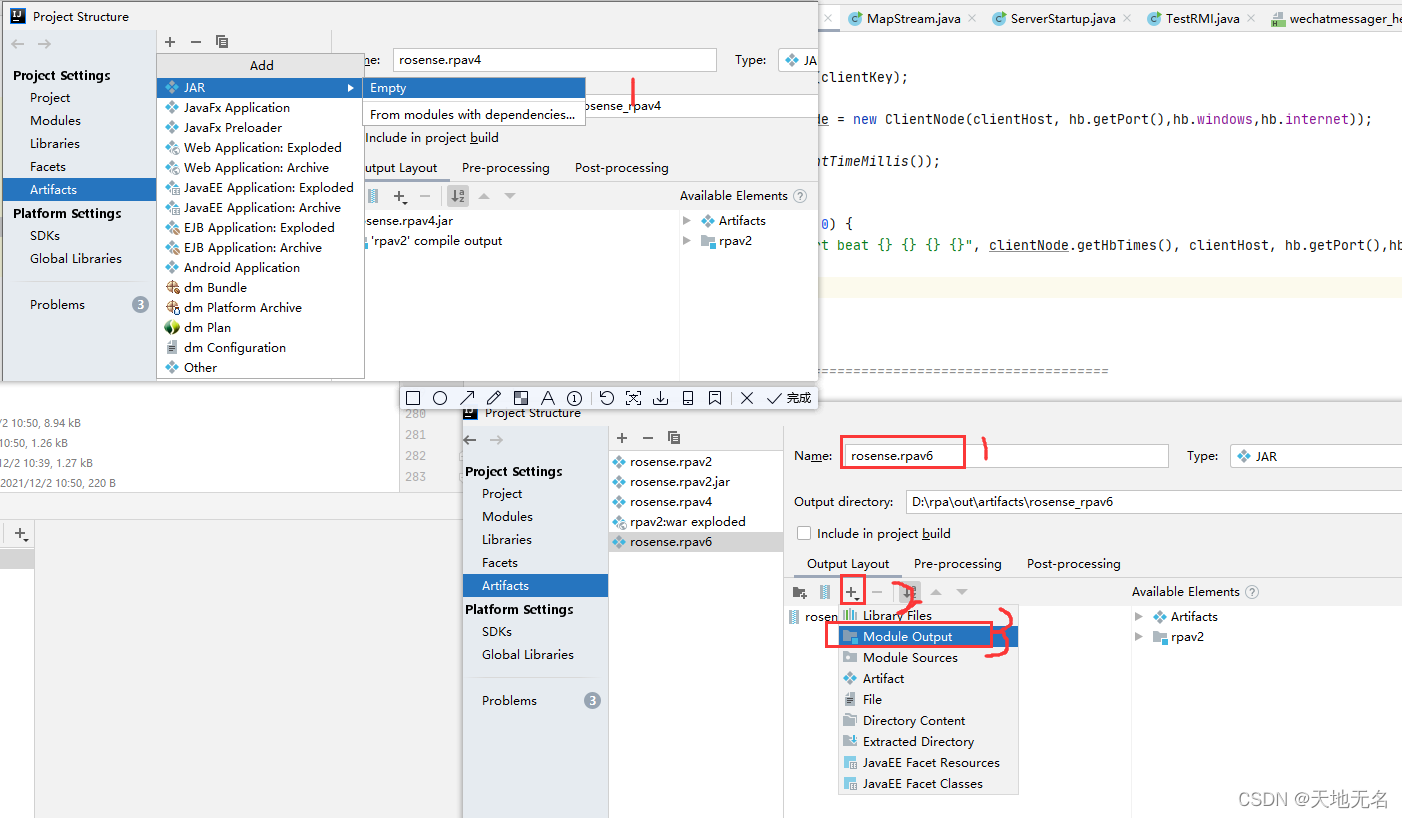 idea编译文件jar以及依赖，cmd运行定时启动_idea并发编译依赖-CSDN博客