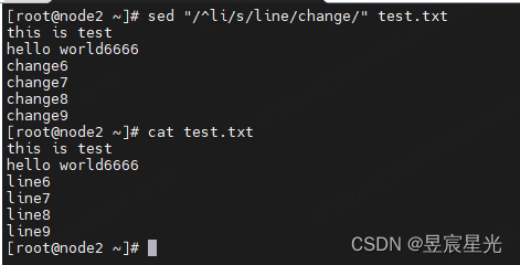 sed命令详解_sed -n-CSDN博客