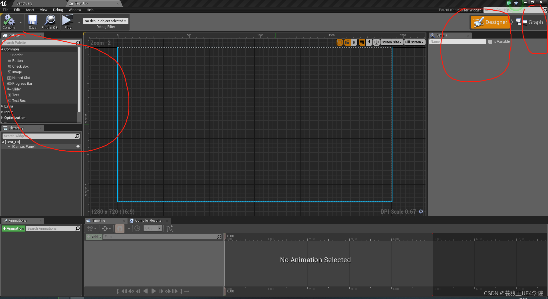 UE4和C++中的UI第一篇（摆放ui和让UI可以写上逻辑）_ue4 c++编写ui-CSDN博客