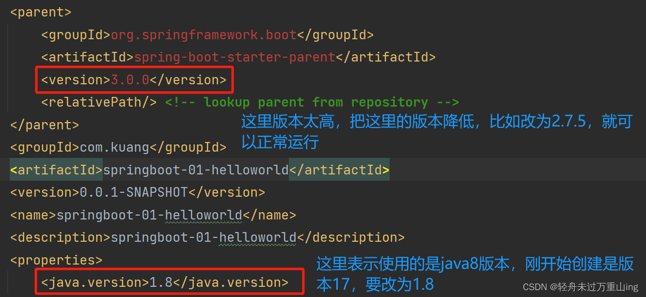 解决在创建springboot项目中遇到：Error:(3, 32) java: 无法访问org.springframework.boot.SpringApplication-CSDN博客
