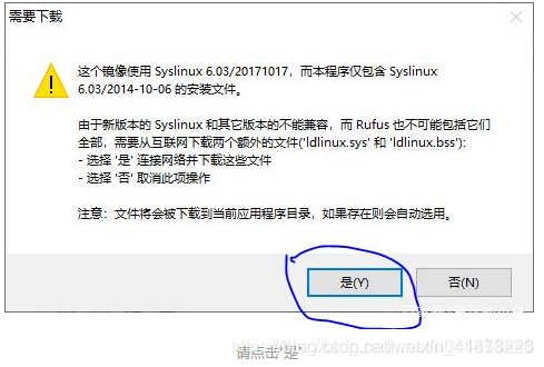 win10 +ubuntu20.04双系统安装：双硬盘+nvidia独立显卡_windows10+ubuntu20.04双系统安装nvidia-CSDN博客