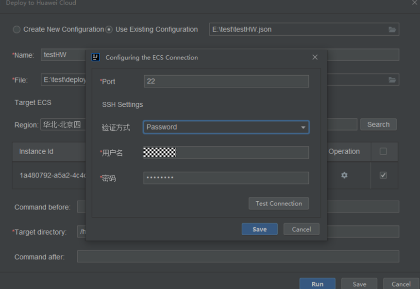 华为云Classroom赋能—TooKit助力开发者上云-CSDN博客