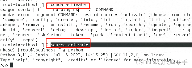 CentOS7平台命令安装Anaconda3、配置Python3开发环境_centos安装anaconda3-CSDN博客