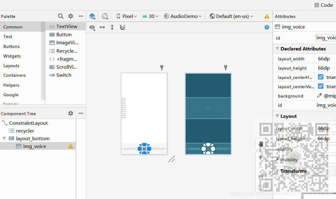 Android中使用AudioManager实现按键录音并保存以及点击播放功能_android9 audiomanager保存文件-CSDN博客