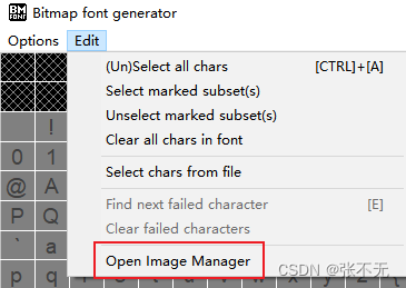 使用BMFont生成艺术字体-CSDN博客
