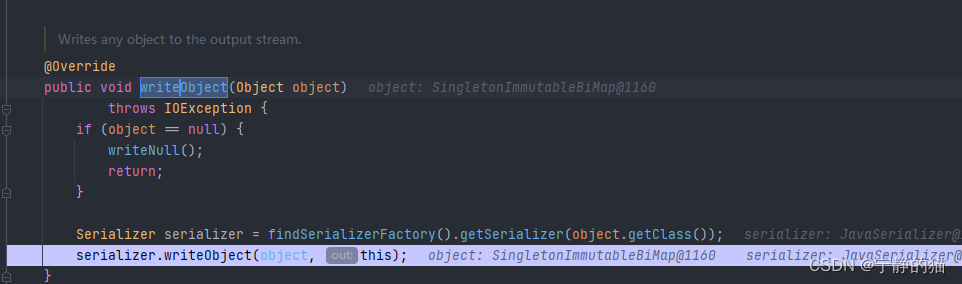 序列化（一）Hession2不支持ImmutableMap问题分析_hessian2序列化 map -CSDN博客