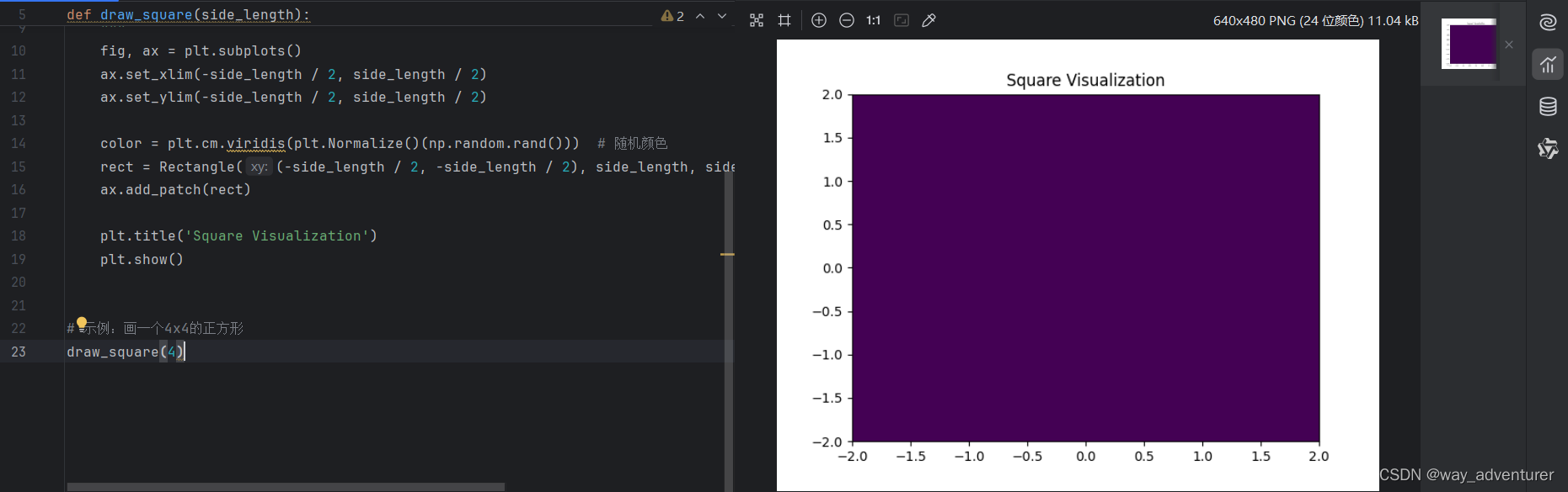 pycharm使用matplotlib库遇到问题_userwarning: figurecanvasagg is non-interactive, a-CSDN博客