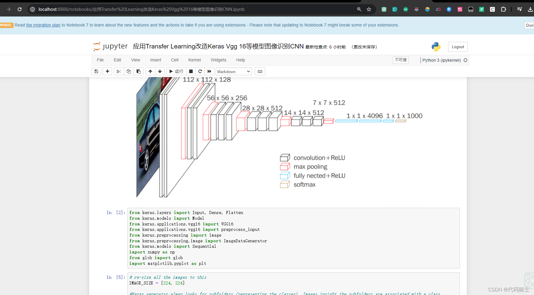 解决ModuleNotFoundError: No module named ‘pysqlite2‘_modulenotfounderror: no module named ...