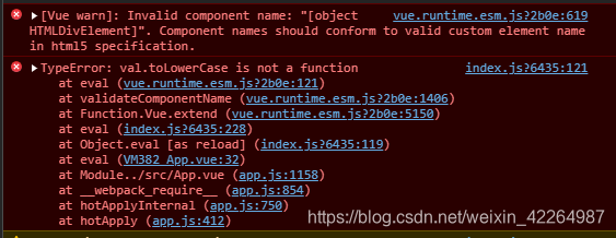 vue学习错误记录：val.toLowerCase is not a function_component names should conform to valid custom ele ...