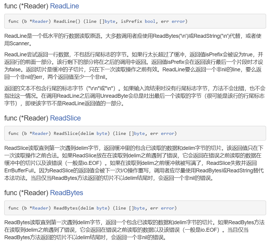 【go语言入门学习笔记】part3指针和运算符、以及基本输入var Ptr Int Andage Fmtprintlnptr Csdn博客