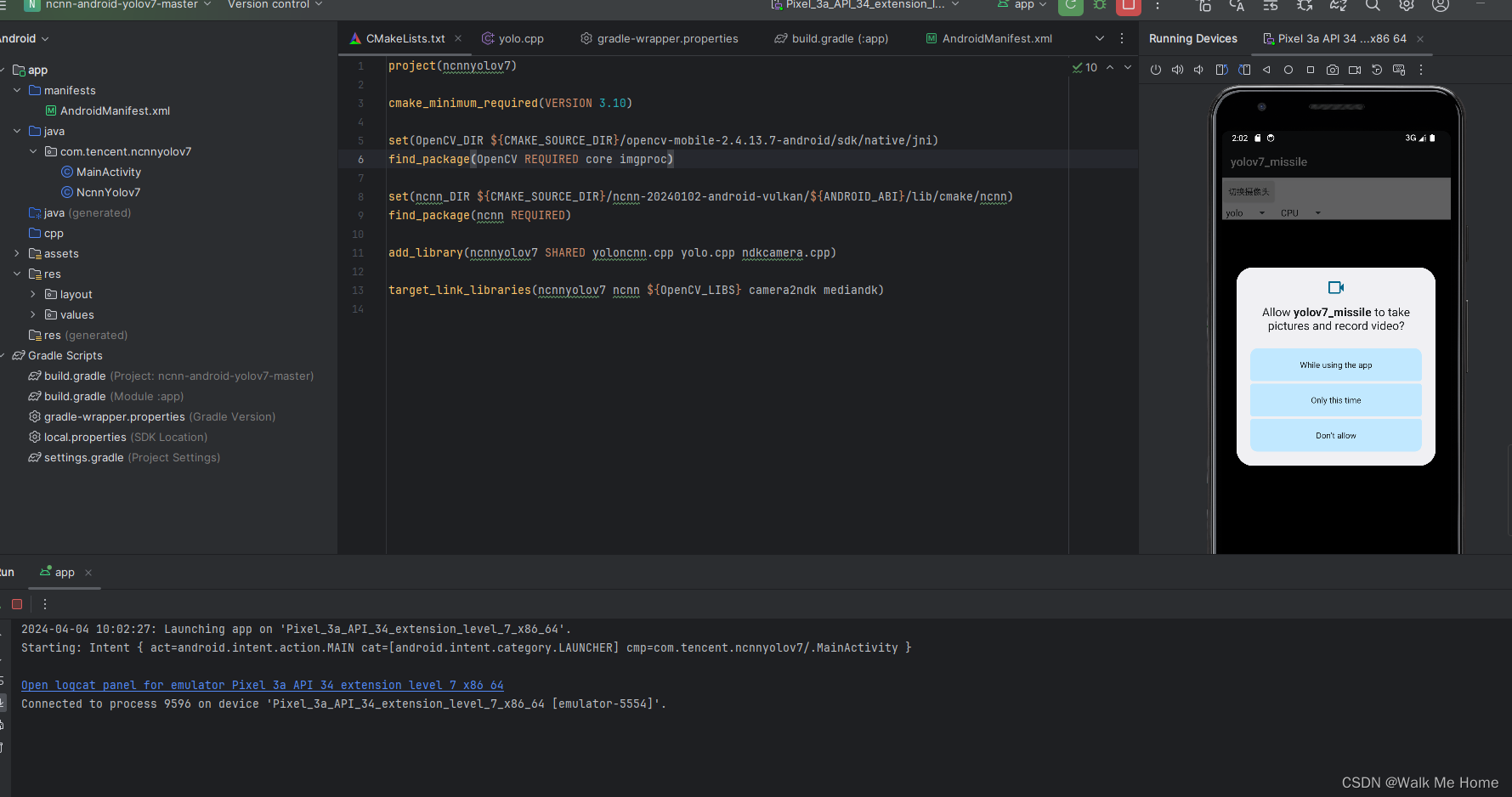 如何将yolov7以ncnn在Android Studio进行部署（踩坑经验）_一键转换 caffe, onnx, tensorflow 到 ncnn, mnn, tengine-CSDN博客