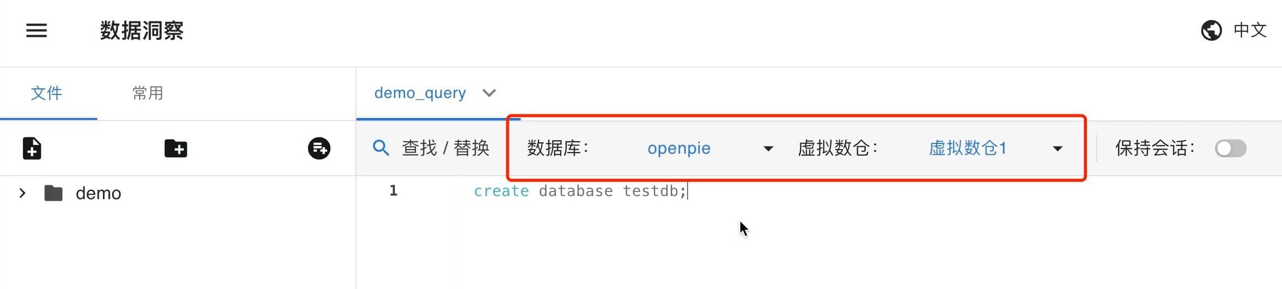 快速开始 PieCloudDB Database：数据实例演示_piecloud-info-CSDN博客