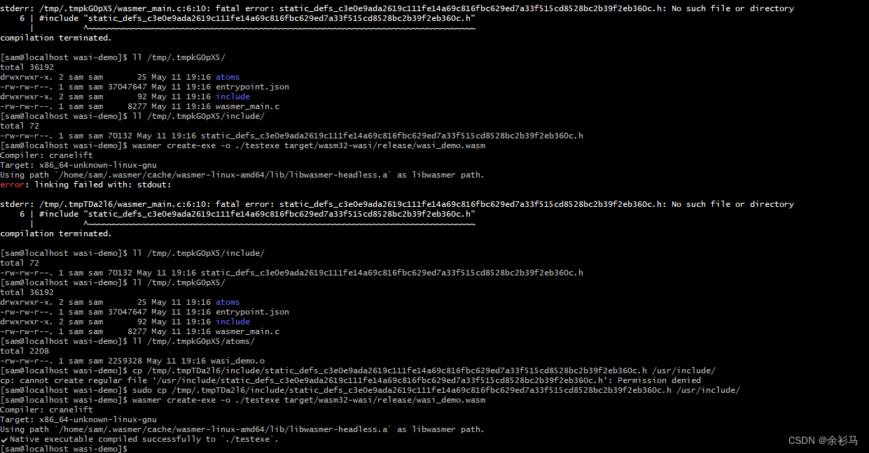 基于 Rust 的 Wasm/Wasi 开发探索与实践（Linux开发环境）_wasi安装-CSDN博客