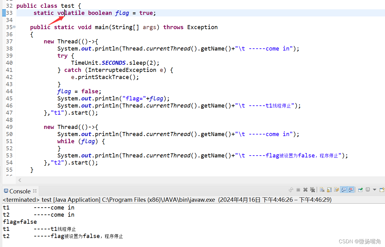 java的volatile-CSDN博客