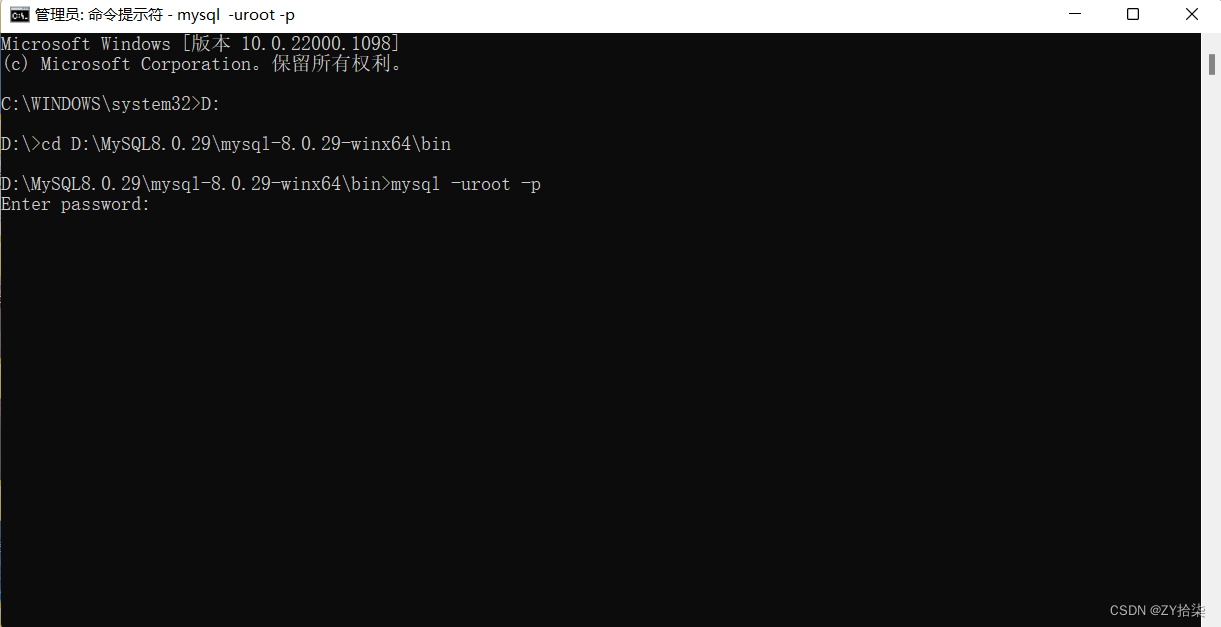 Eclipse与mysql数据库的连接已实操eclipse连接mysql数据库 Csdn博客