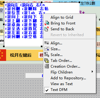 开发笔记：RichEdit line insertion error.的逃避处理办法-CSDN博客