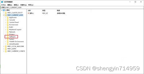 如何解决Win10系统Alt+Tab不能正常切换窗口？_win10tab+alt不能直接切换 csdn-CSDN博客