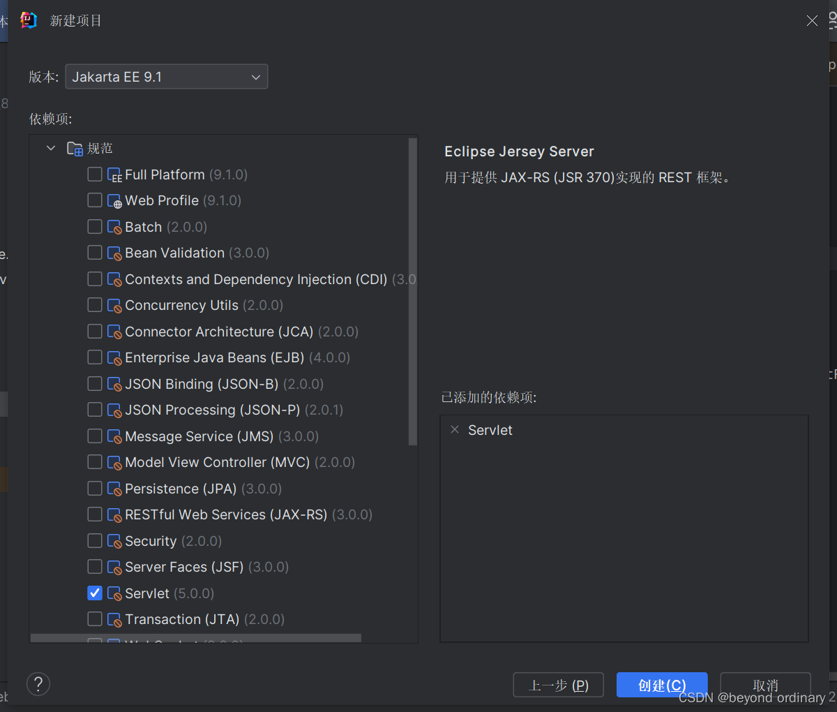 JavaWeb1_csdnjavaweb1-CSDN博客