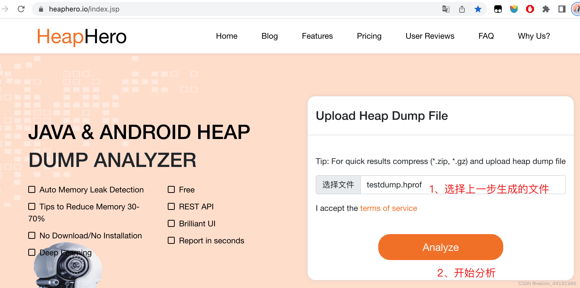 cpu百分百、内存占用过高_forkjoin cpu占用过高-CSDN博客
