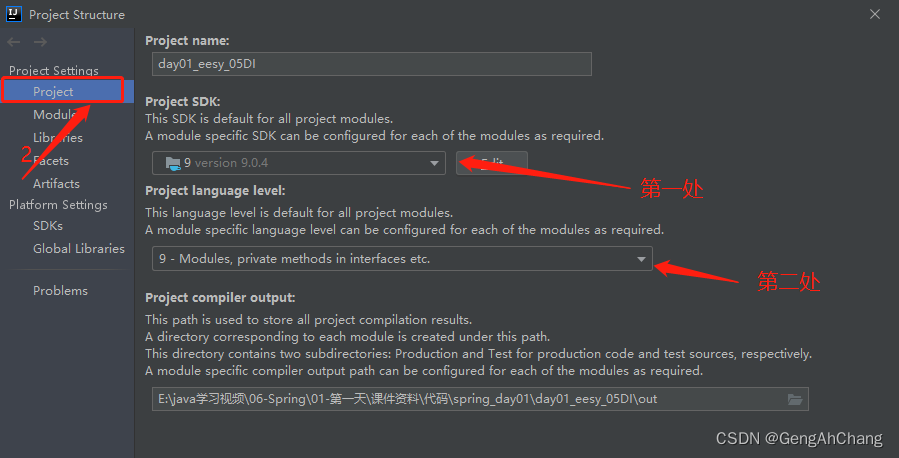 IDEA java：不支持发行版本5_idea java: -source 1.5中不支持 diamond-CSDN博客